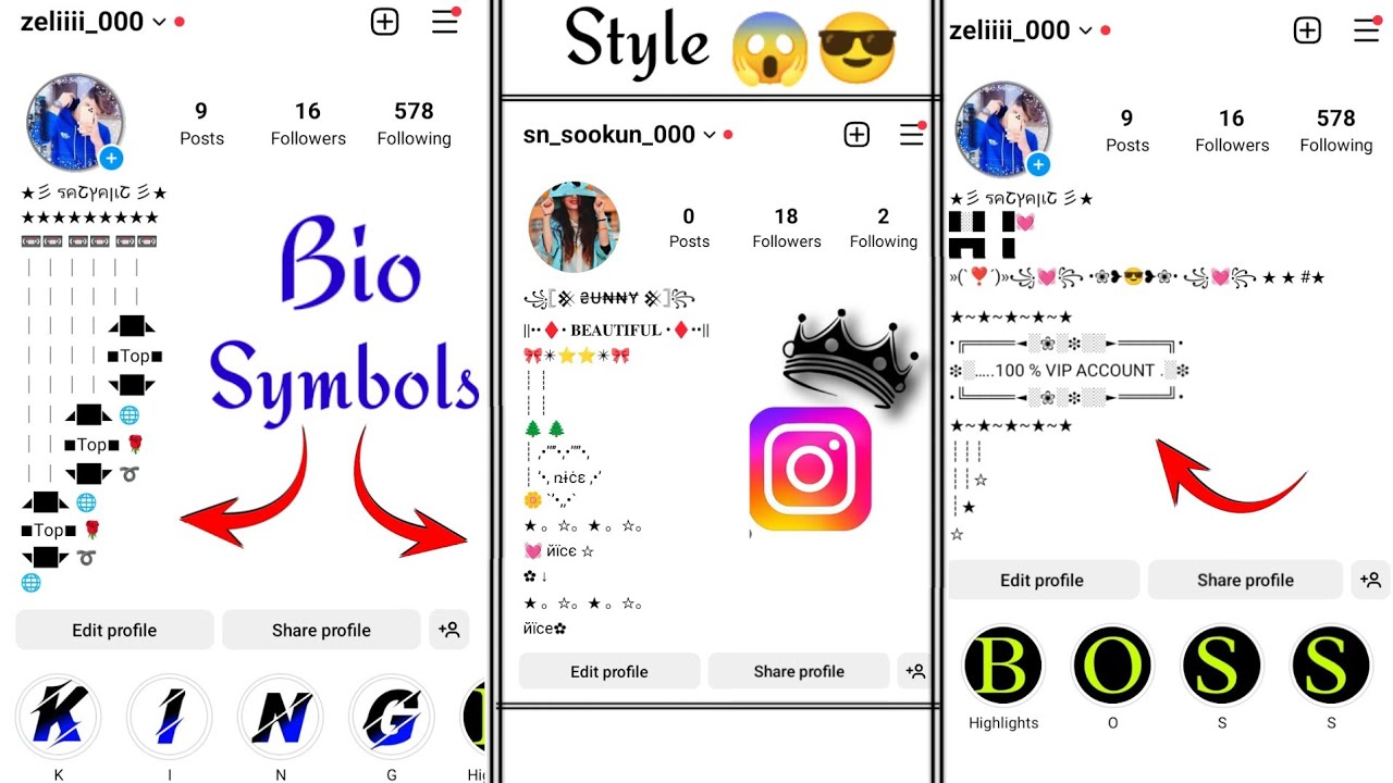 132+ New Latest Instagram Vip Bio For Boys & Girls इंस्टाग्राम वीआईपी ...